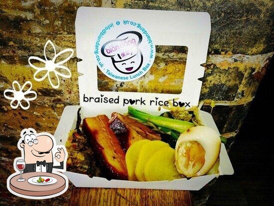 Bian Dang in London - Restaurant reviews