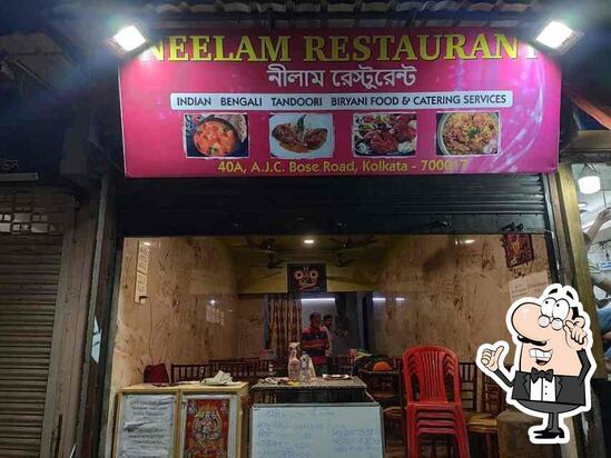 Menu at Neelam Restaurant, Kolkata