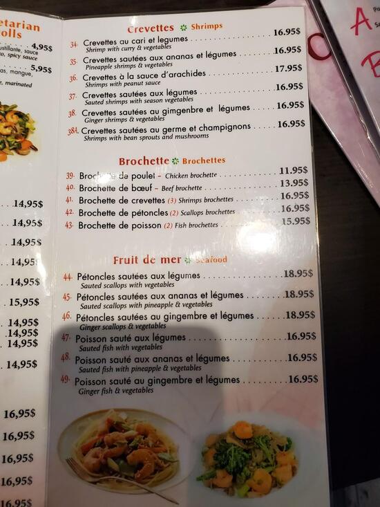 Menu au Chez Lien restaurant, Saint-Constant, Boulevard Monchamp