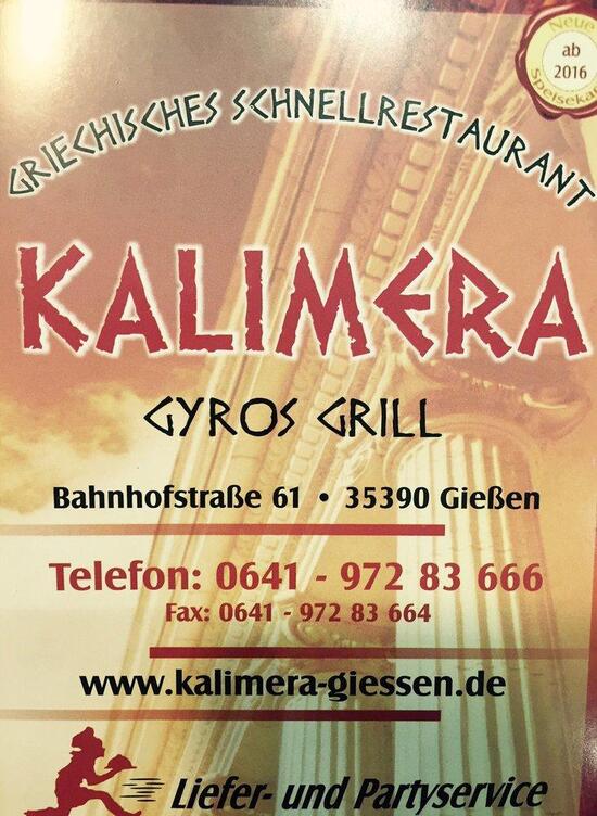 Menu at Kalimera - Gyros Grill restaurant, Giessen