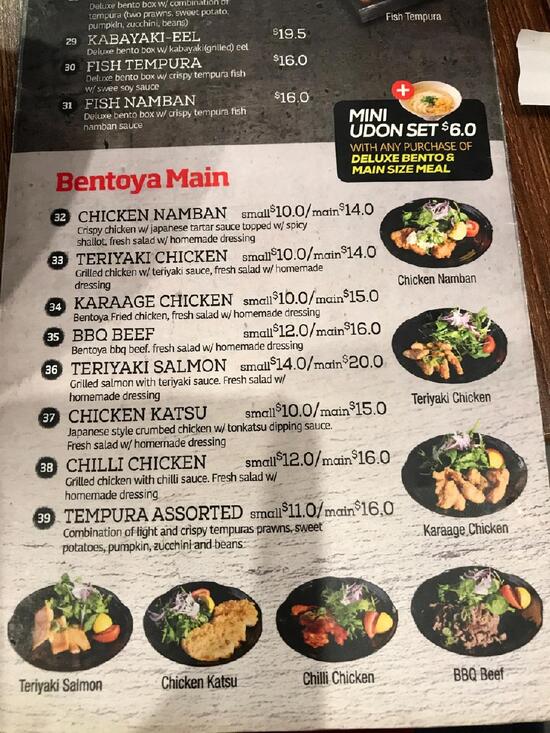 Menu at Bento ya Japanese Cuisine restaurant, Westleigh