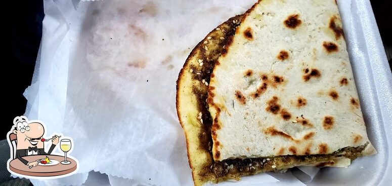 Iman Bakery in Detroit - Restaurant reviews