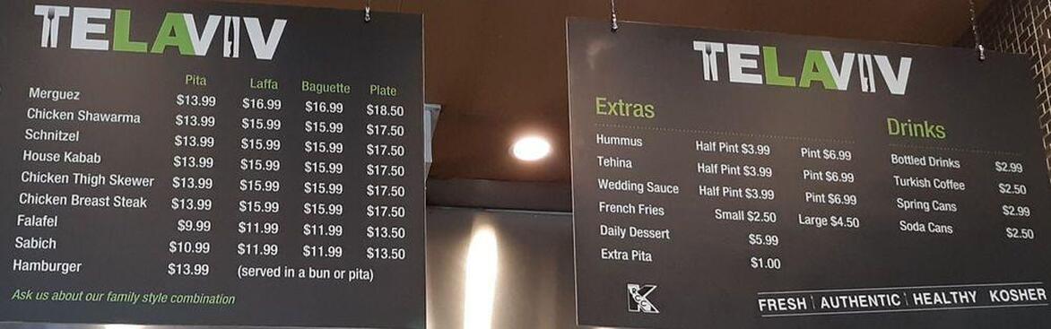 Menu at Tel Aviv Grill restaurant, Los Angeles, b Mulholland Dr