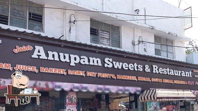Anupam, Bhopal - Restaurant menu, prices and reviews