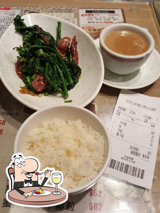 Buddy Cafe, Hong Kong, 336號 Castle Peak Rd - Opiniones del restaurante