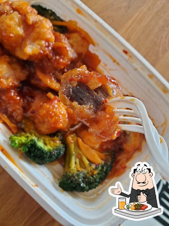 Happy Dragon, Pendleton - Restaurant menu, prices and reviews