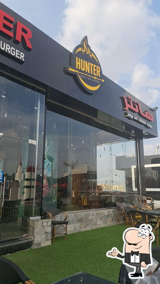Hunter fried chicken and burger restaurant, Egipto - Restaurant reviews