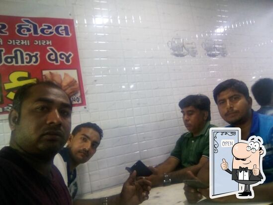 Menu at Alankar Tea Center, Surat
