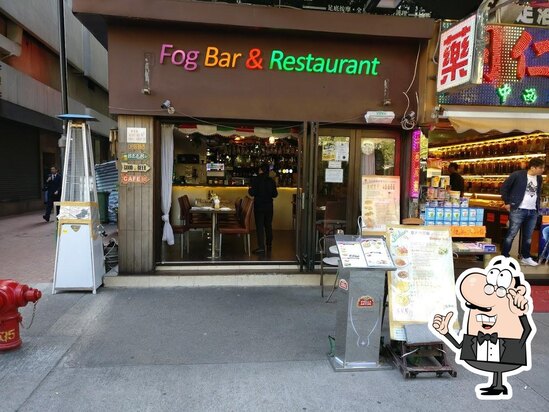 Menu at Fog Bar & Restaurant, Hong Kong, Mody Rd