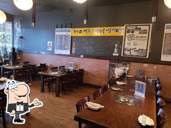 Menu at Mr. Kimchi ALL YOU CAN EAT Korean BBQ, Mount Prospect