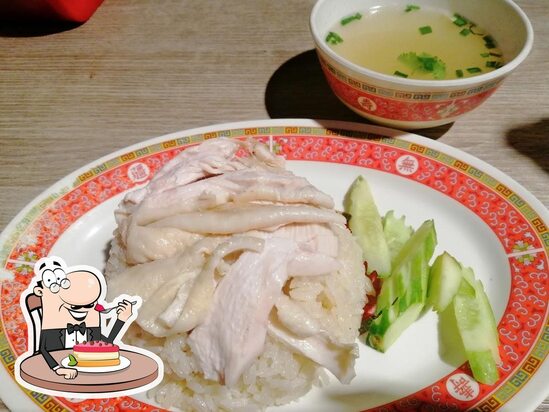 Menu at ศรีราชาข้าวมันไก่ Sri Cha Chicken Rice restaurant, Si Racha