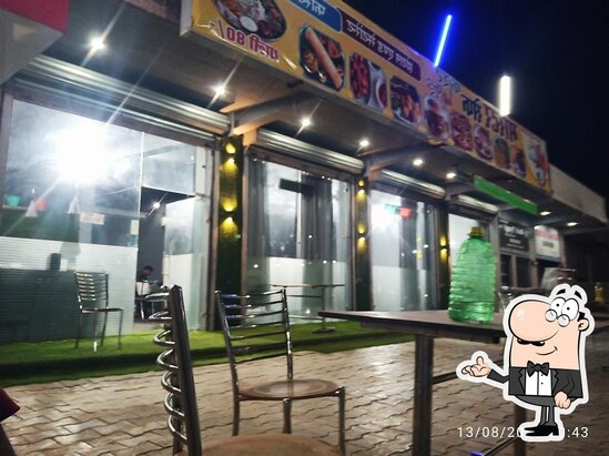Masterchef Restaurant, Saiyan - Restaurant menu, prices and reviews