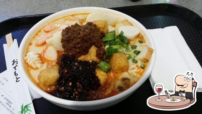 Noodle Pot, 374 Pennant Hills Rd in Carlingford - Restaurant menu and ...