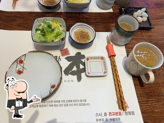 Sushi Hon restaurant, Seongnam-si, 740 Sampyeong-dong - Restaurant reviews
