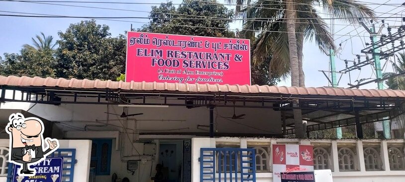 Menu at ELIM RESTAURANT AND FOOD SERVICE, Chennai