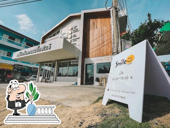 Smile Cafe Angthong:สไมล์คาเฟ่อ่างทอง, Ban It - Restaurant reviews