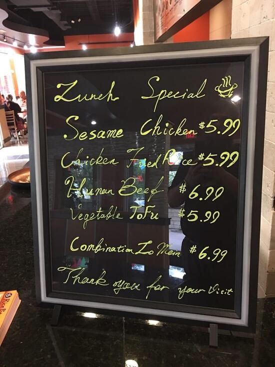 Menu at Rice Pot restaurant, Duncanville