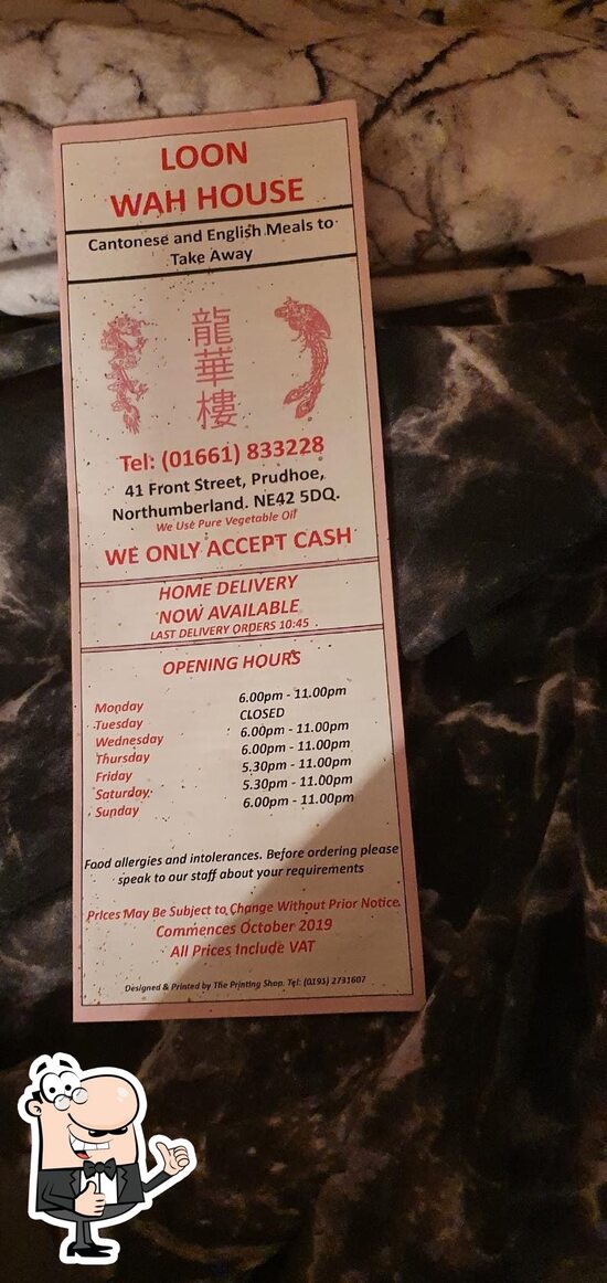 Menu at New Loon Wah fast food, Prudhoe