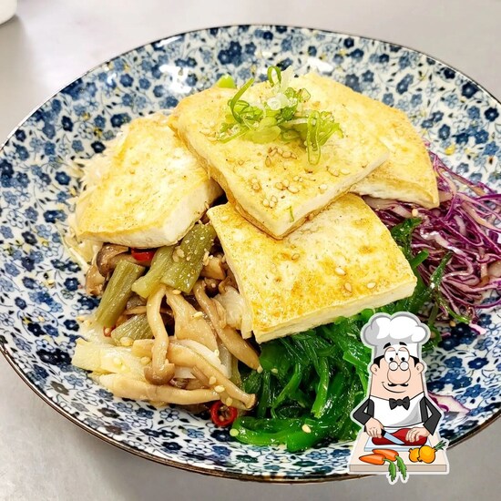 Shizen Japanese Cuisine, Coorparoo - Restaurant menu, prices and reviews