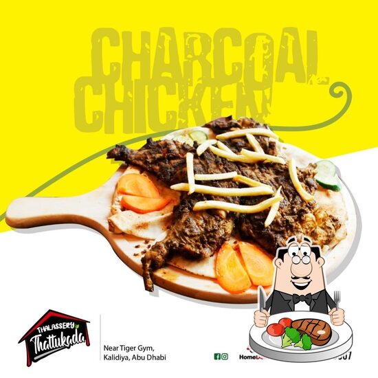 Thathaas Thattukada, Sharjah - Restaurant menu, prices and reviews