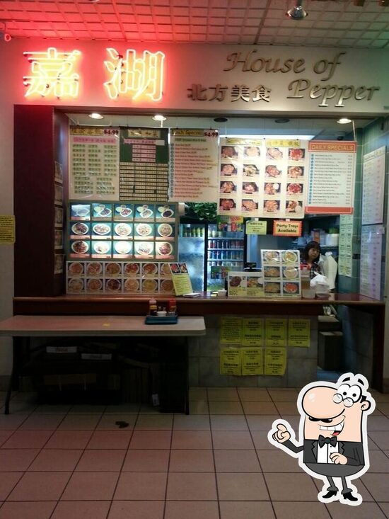 House Of Pepper in Mississauga - Restaurant menu and reviews