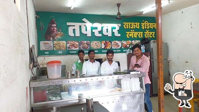 Tapeshwar South Indian Snacks Centre, Pune - Restaurant reviews