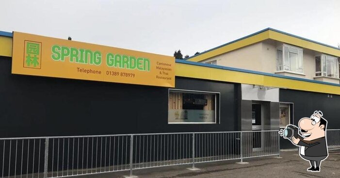 Menu at Spring Garden restaurant, Clydebank