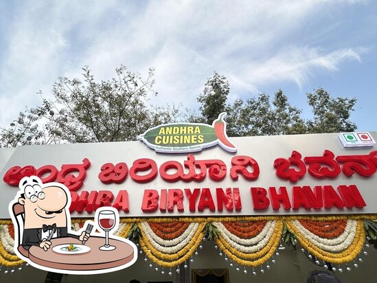 Andhra Biryani Bhavan, Bengaluru - Restaurant menu, prices and reviews