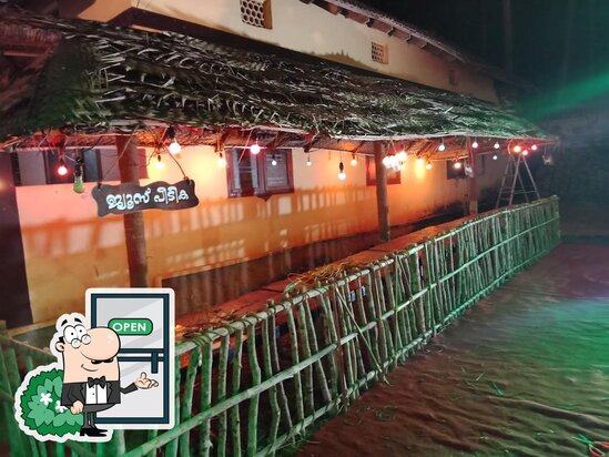Naif Food Cafe, Bekal - Restaurant menu, prices and reviews