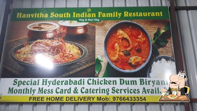 Hanvitha South Indian Restaurant, Pune - Restaurant menu, prices and ...