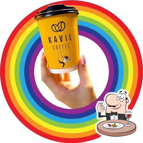 Kavil Coffee кав'ярня самообслуговування, Lviv - Restaurant menu ...