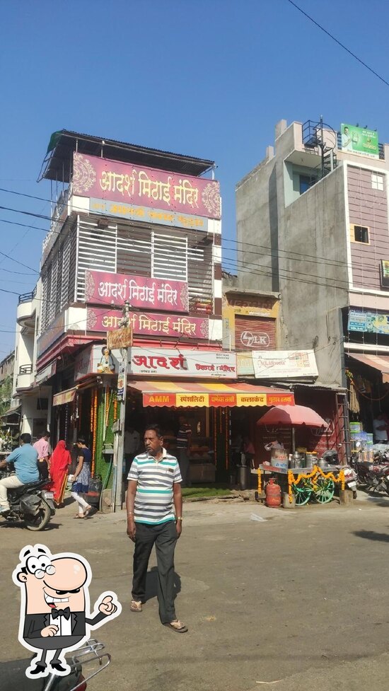 Menu at Adarsh mithai mandir, Rani