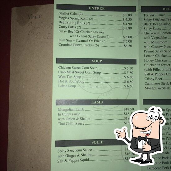 Menu at Aldgate Chinese Restaurant, Aldgate, Euston Rd Shop 13a