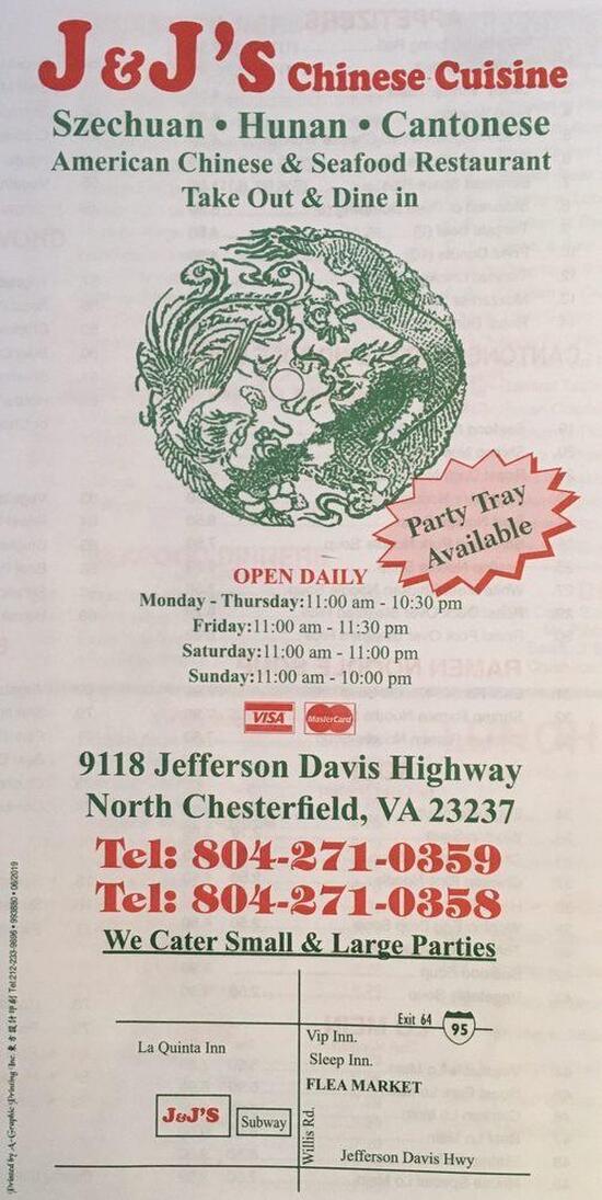 J & J Chinese Cuisine in Bellwood - Restaurant menu and reviews