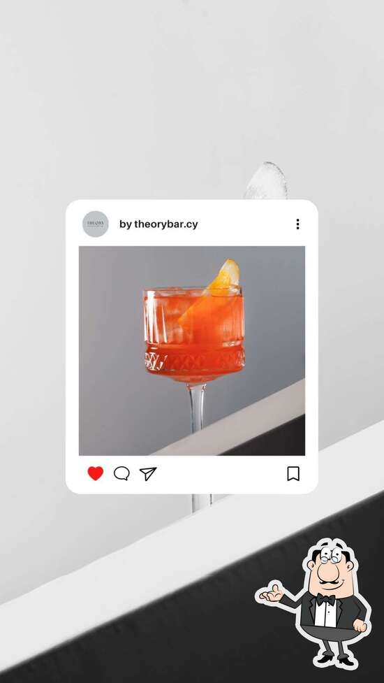 Theory Cocktail Bar, Nicosia - Restaurant menu, prices and reviews