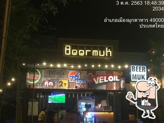 Menu at Beer Muk pub & bar, Mukdahan