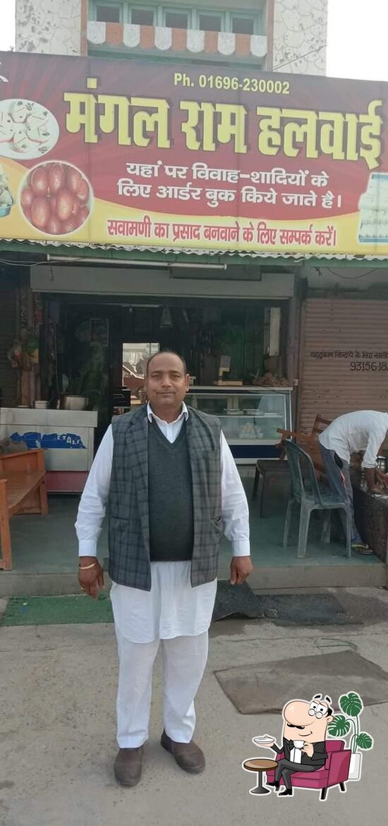 Menu at Mangal Ram Sweets, Kalanwali, Booth no 30 GRAIN MARKET ...