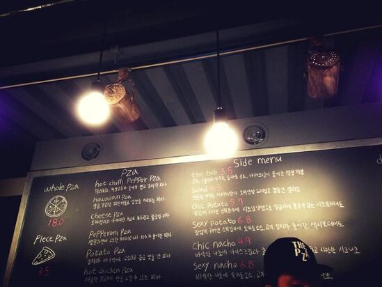 Menu at THE PZA pizzeria, Seoul