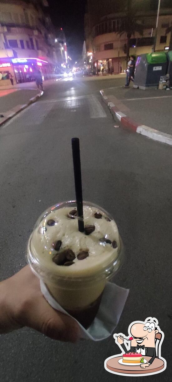 Coffee Shop DAHAB, Meknes - Restaurant reviews