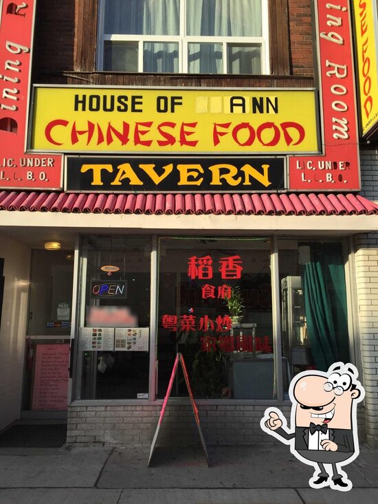 Menu at House Of Ann restaurant, Toronto
