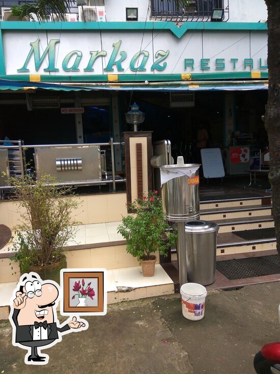 Markaz Restaurant, Mumbai, Azad Nagar - Restaurant menu, prices and reviews