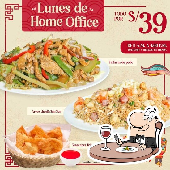 Menu at Chumay Chifa Parrillas, Chiclayo