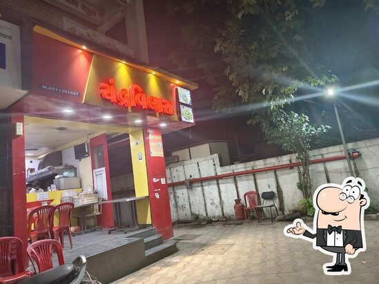 Menu at Chandravilas Corner, Ahmedabad