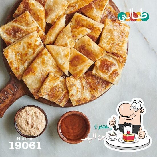 Tabali Korba restaurant, Cairo, Shop، 18 Nazih Khalifa - Restaurant reviews