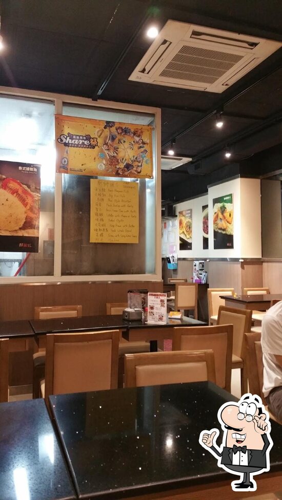 Grill & Pasta restaurant, Hong Kong - Restaurant reviews