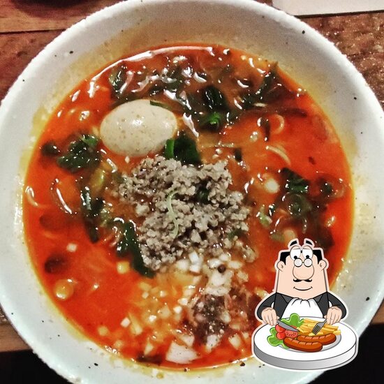 Gomi Ramen Shop, Brunswick - Restaurant menu, prices and reviews