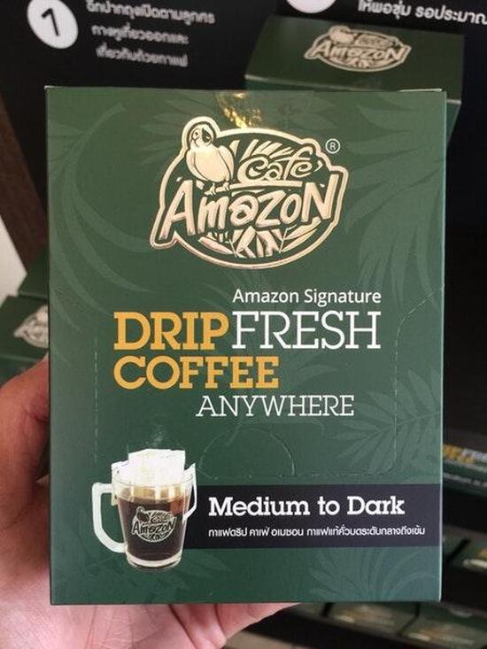 Menu at Café Amazon cafe, Chet Samian, HRWJ+QVJ