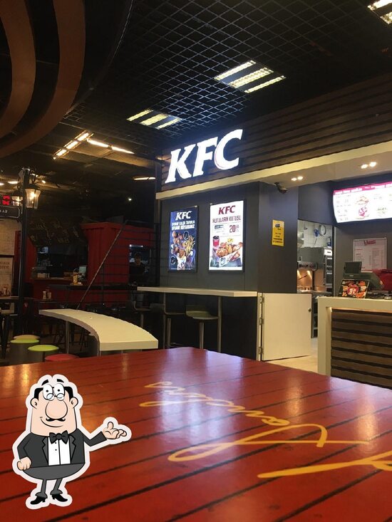 Menu at KFC, Maslak Mahallesi, Uniq İstanbul Alışveriş Merkezi Şişli