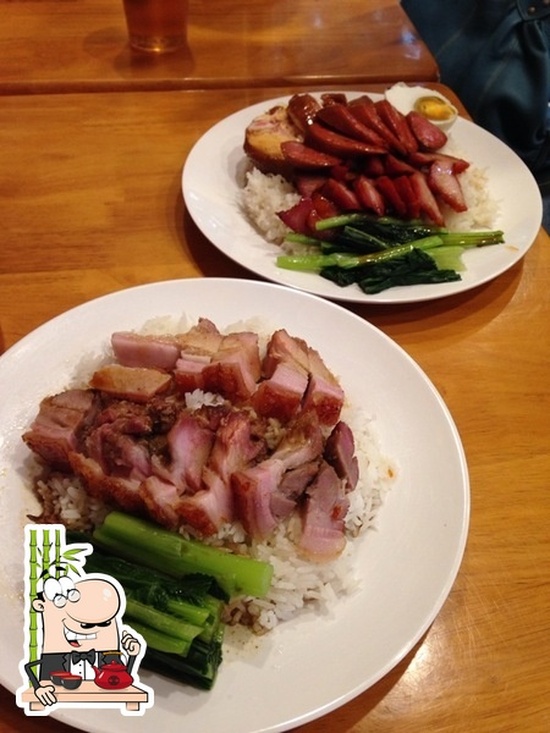 Ming Kee BBQ Eatswood, Eastwood - Restaurant menu, prices and reviews