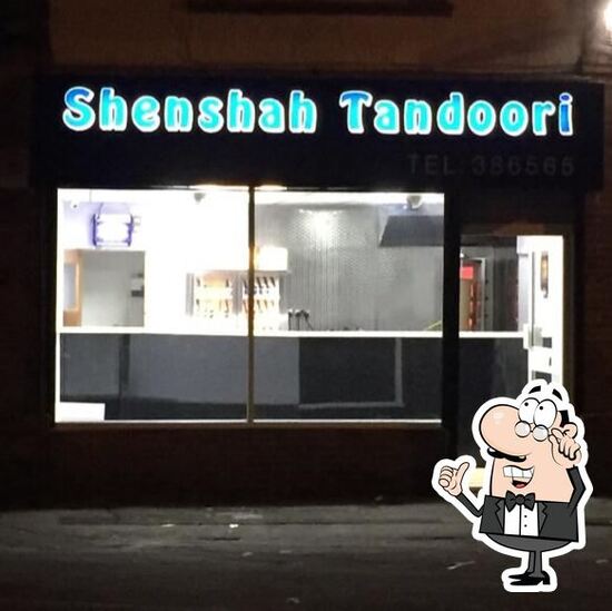 Shenshah Tandoori Takeaway in Wakefield - Restaurant menu and reviews